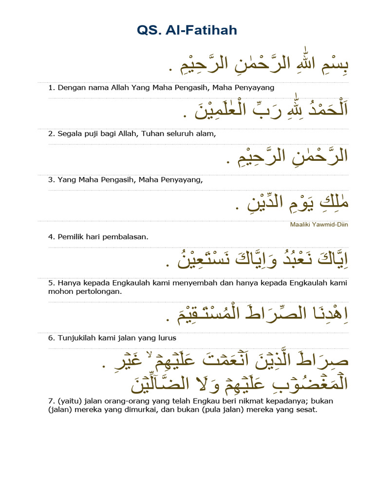 Al Fatihah | PDF