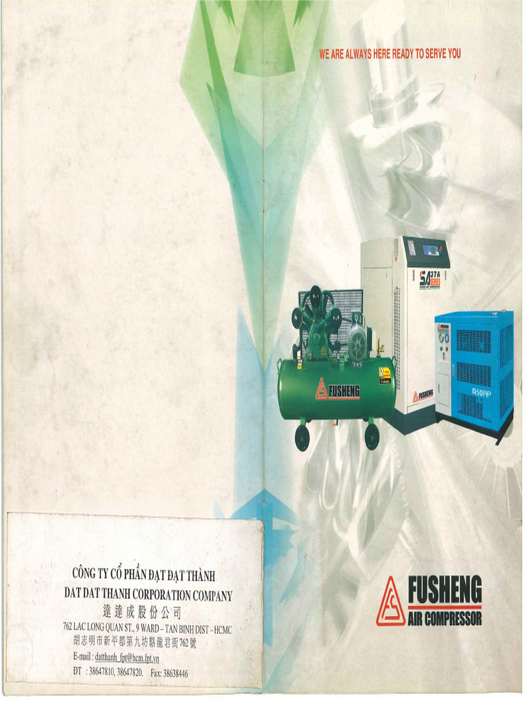 Fusheng Air Compressor | PDF