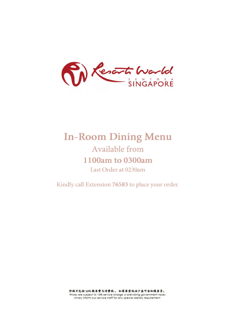 CTHM - in Room Dining Menu | PDF | Menu | Drink