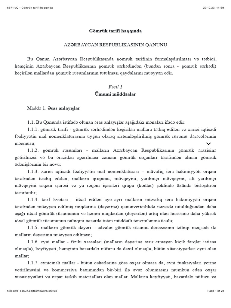 Gomruk Tarifi Haqqinda Qanun | PDF