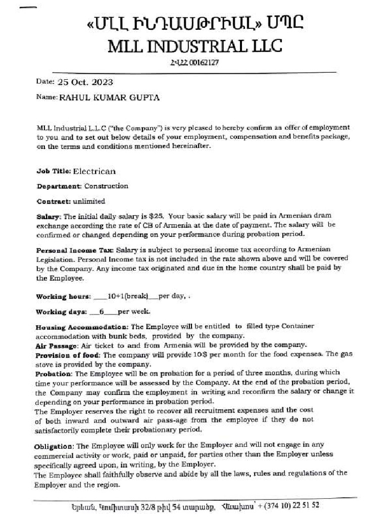 Rahul Kumar Gupta | PDF