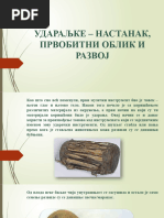 08 Muzicko 3 PDF | PDF