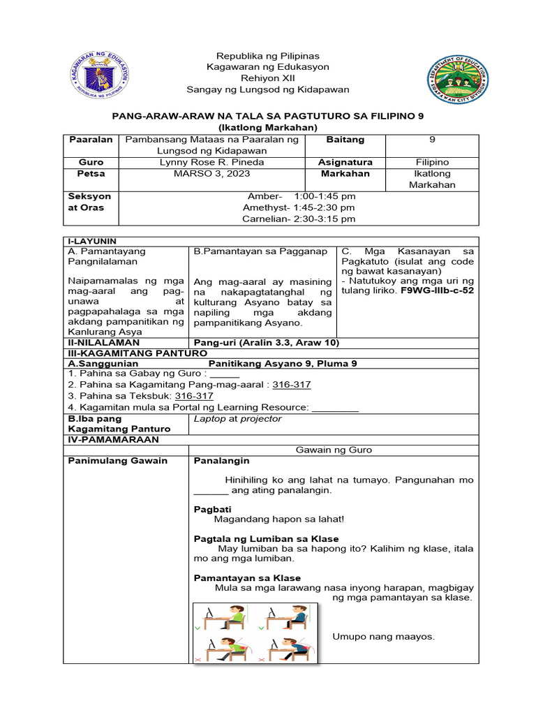 LP Tulang Liriko | PDF