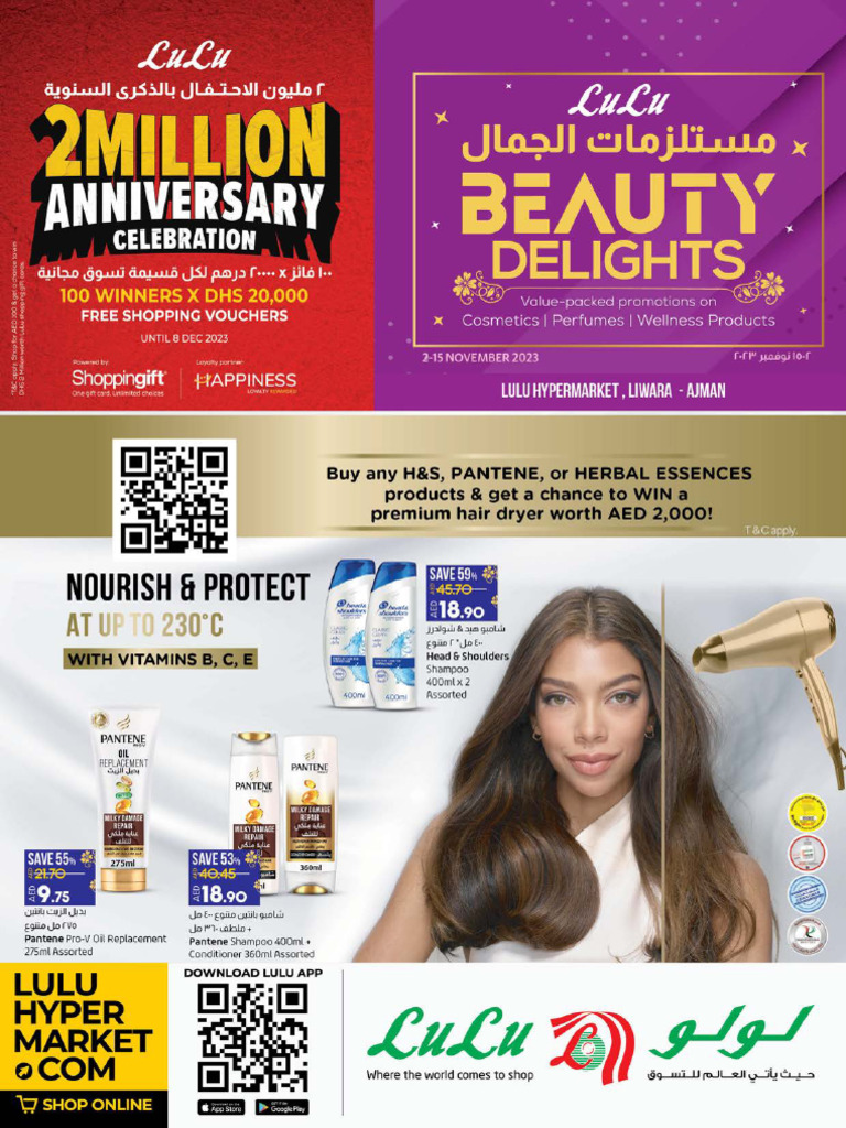 LuLu Beauty Delights LH Ajman | PDF