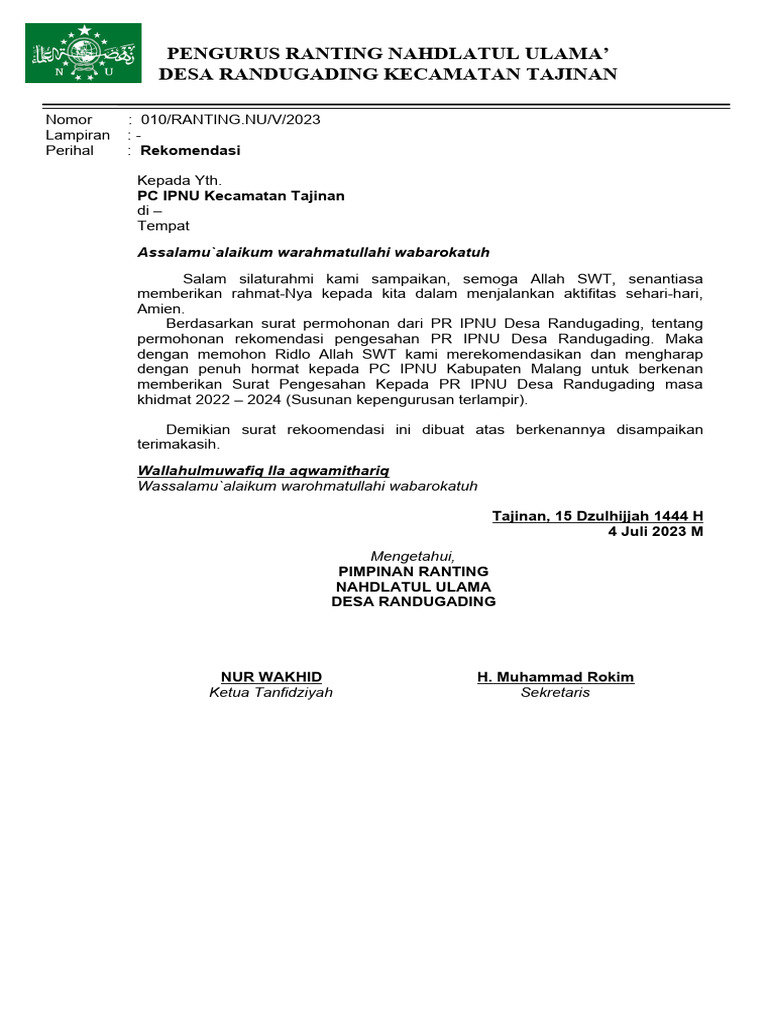Surat Rekomendasi NU - Ranting IPNU | PDF