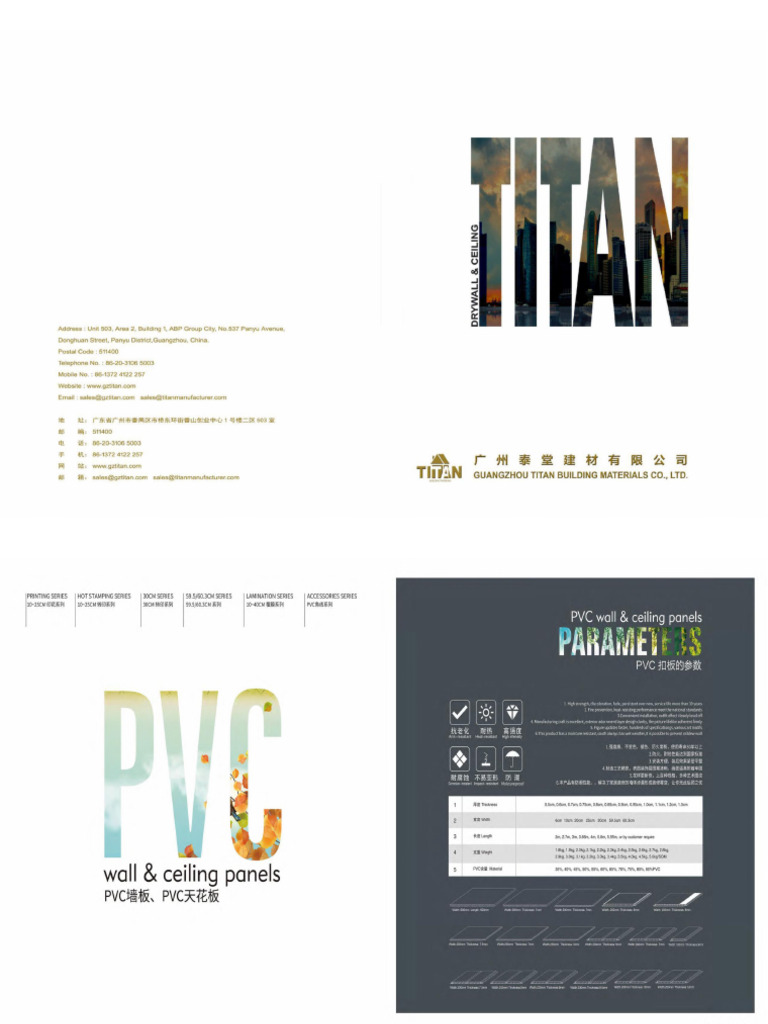 2022 PVC Ceiling Panel Catalog | PDF