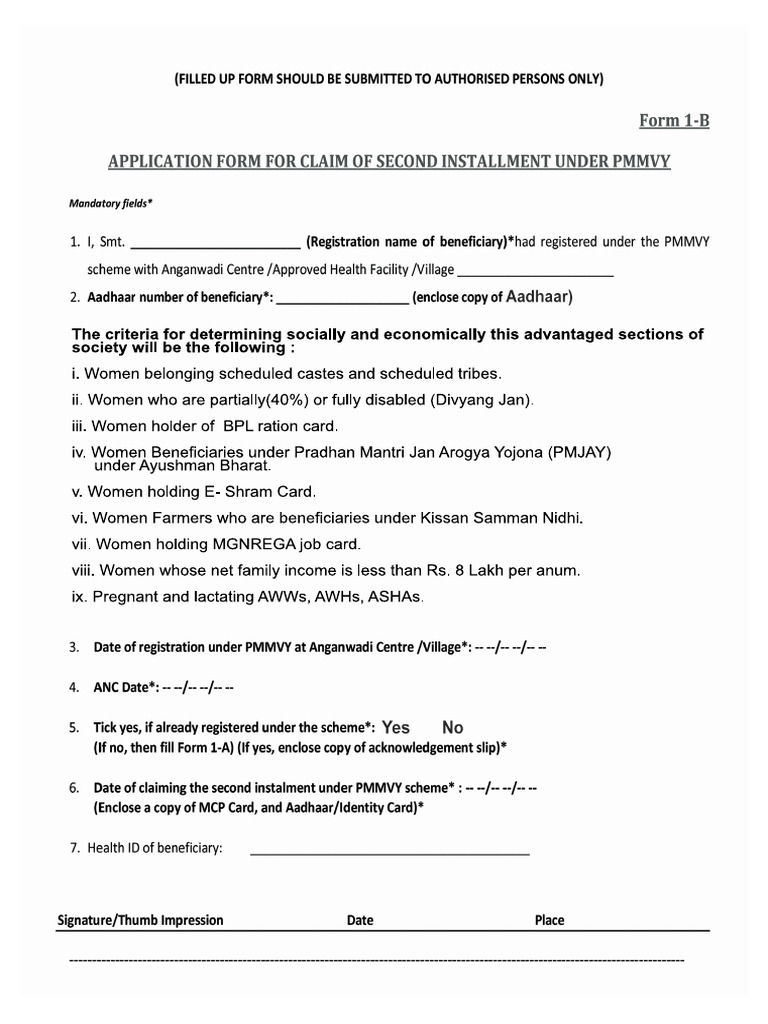Form 1B Modified | PDF