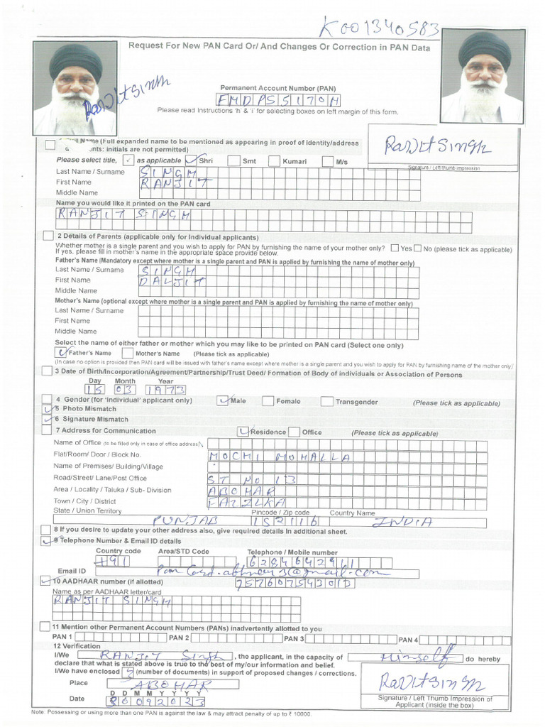 SKM_36723093018030_0002 | PDF