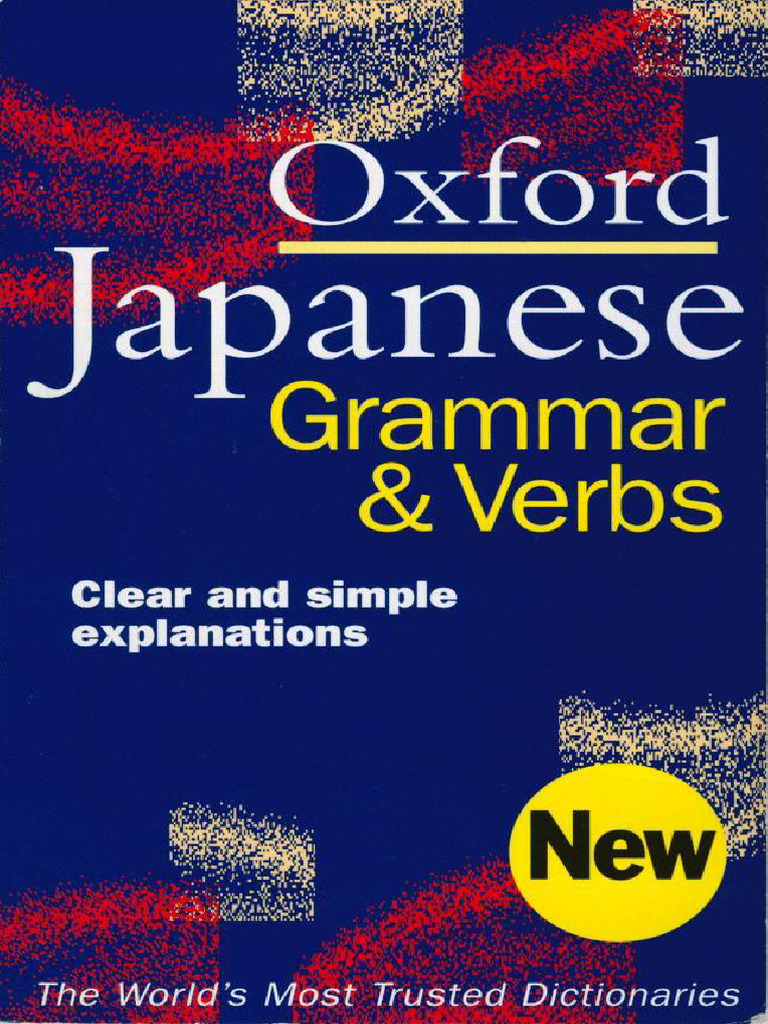 Japanese Grammar and Verbs - Oxford | PDF