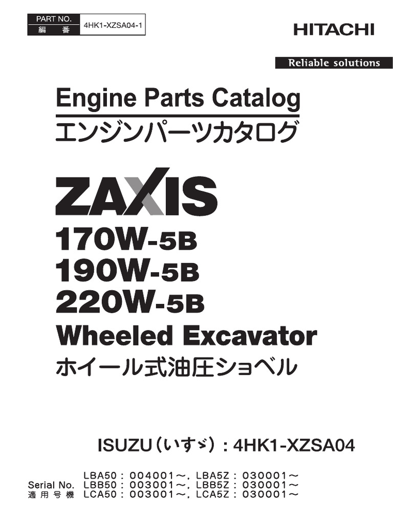 ZX170W-5B - Engine Parts Catalogue | PDF