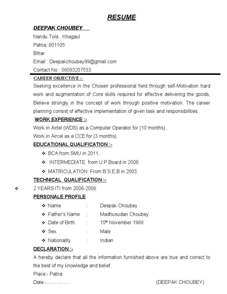 Resume: Deepak Choubey | PDF | Career & Growth | Finance & Money Management