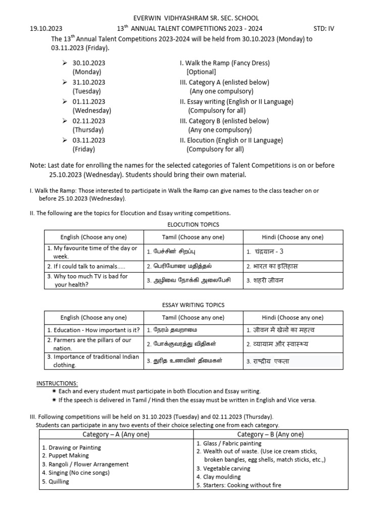 Atc Iv Material 19102023 | PDF