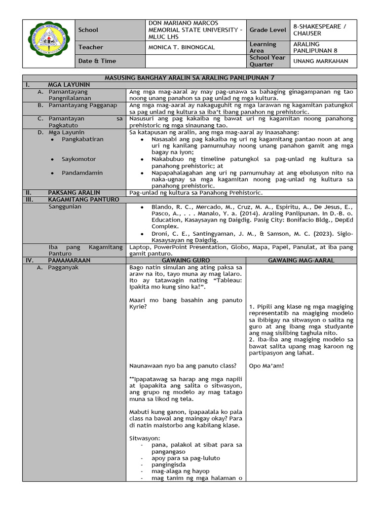 Ap Lesson Plan | PDF