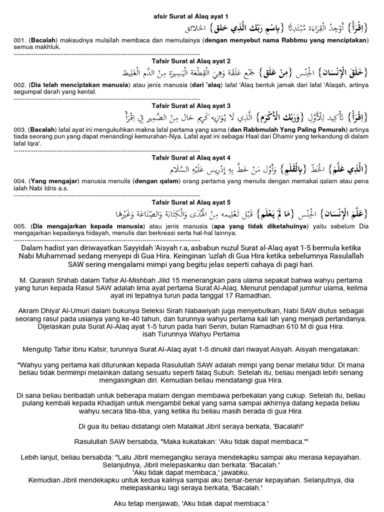 tafsir Surat al Alaq ayat 1 | PDF