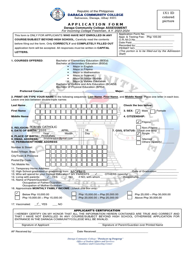 Dcomc Application Form 2023-2024 | PDF