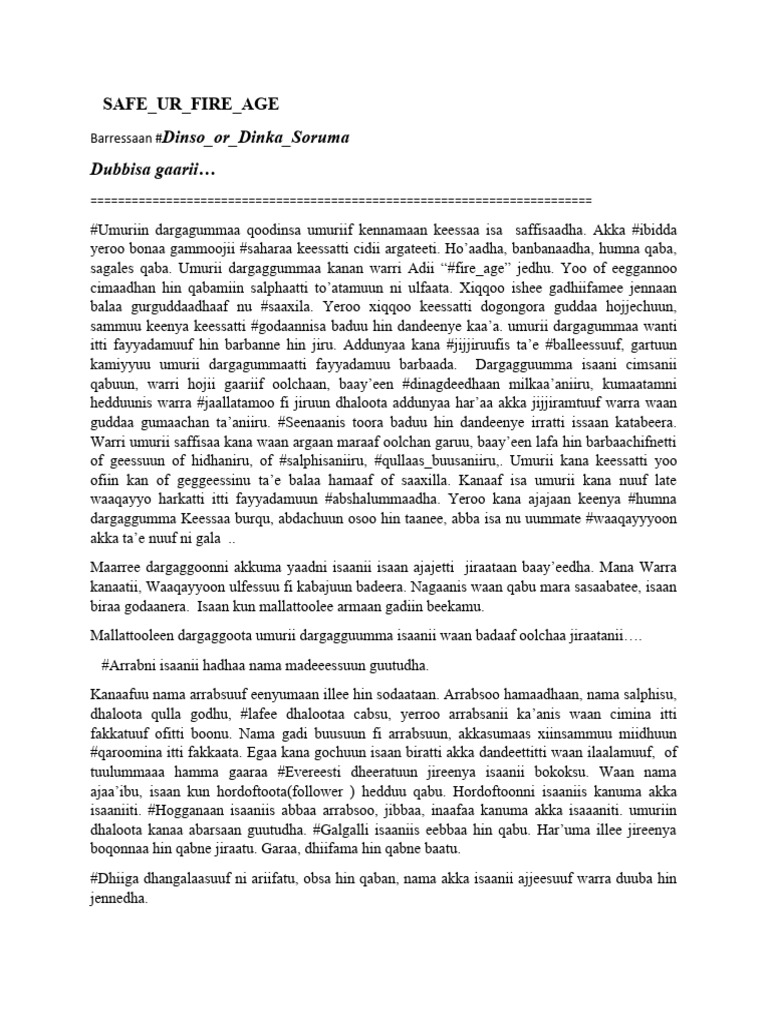 Ilaalcha Tajaajiltoota Waldaa Kiristaanaa Keessaa | PDF