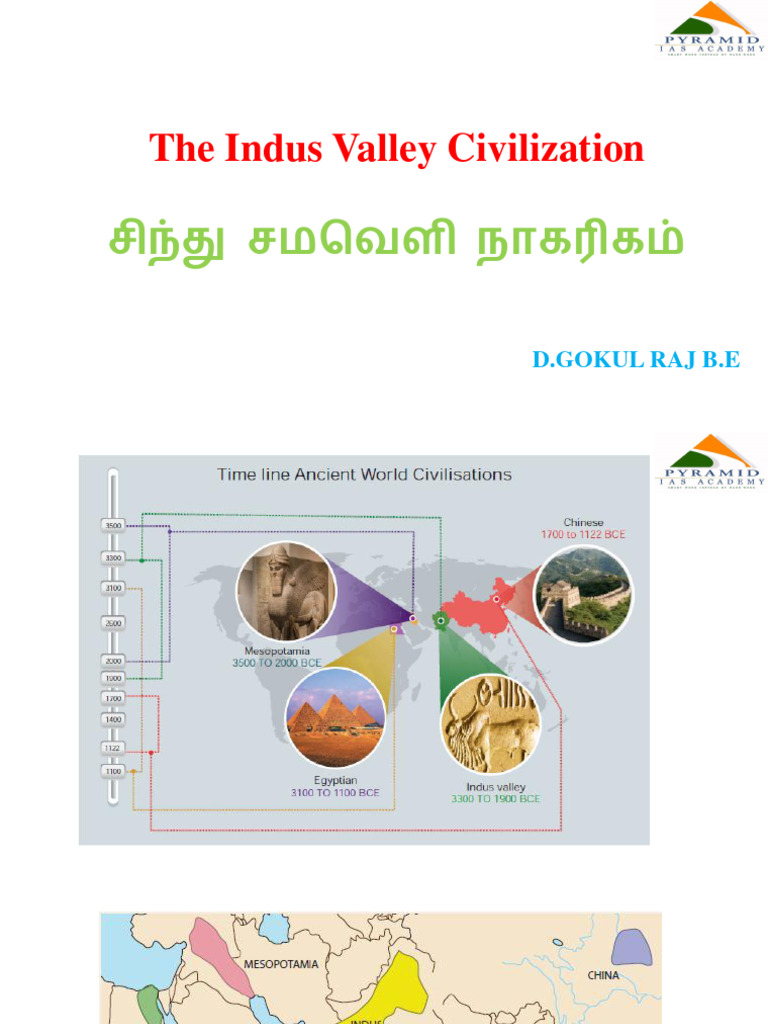 Indus Valley Civilization | PDF