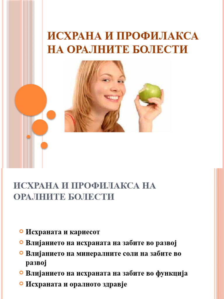 Predavanje BR 3 - Ishrana I Profilaksa Na Oralnite Bolesti | PDF