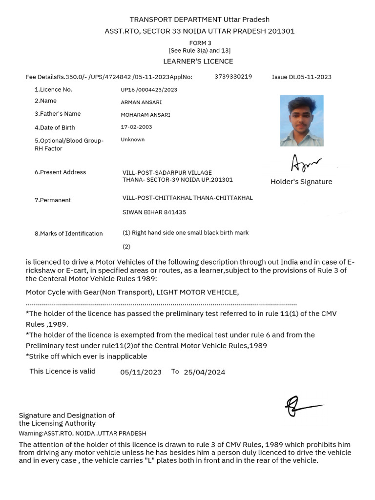 Learner's Licence Details and Validity | PDF | Driving | Road Transport