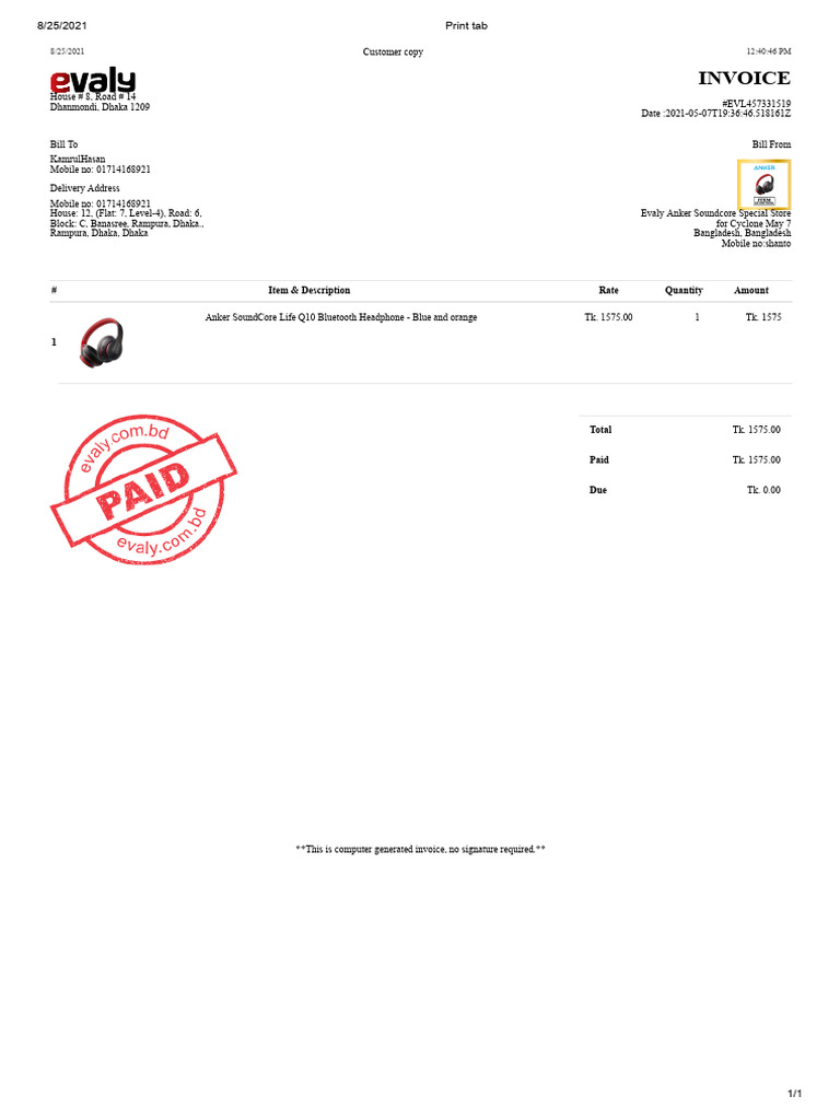 Head Phone | PDF | Invoice | Computing