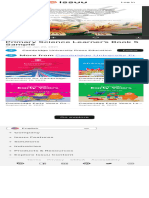 Big Science 3 WB | PDF