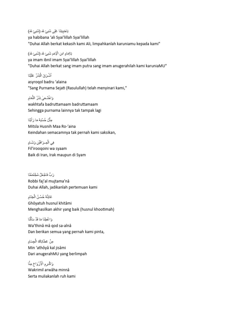 Lirik Sholawat Ya Habibana Ali | PDF | Agama & Spiritualitas