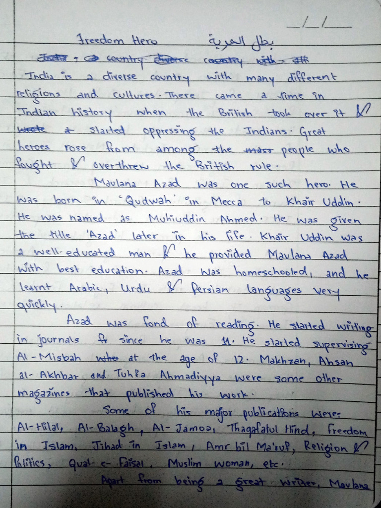 Freedom Hero Summary | PDF