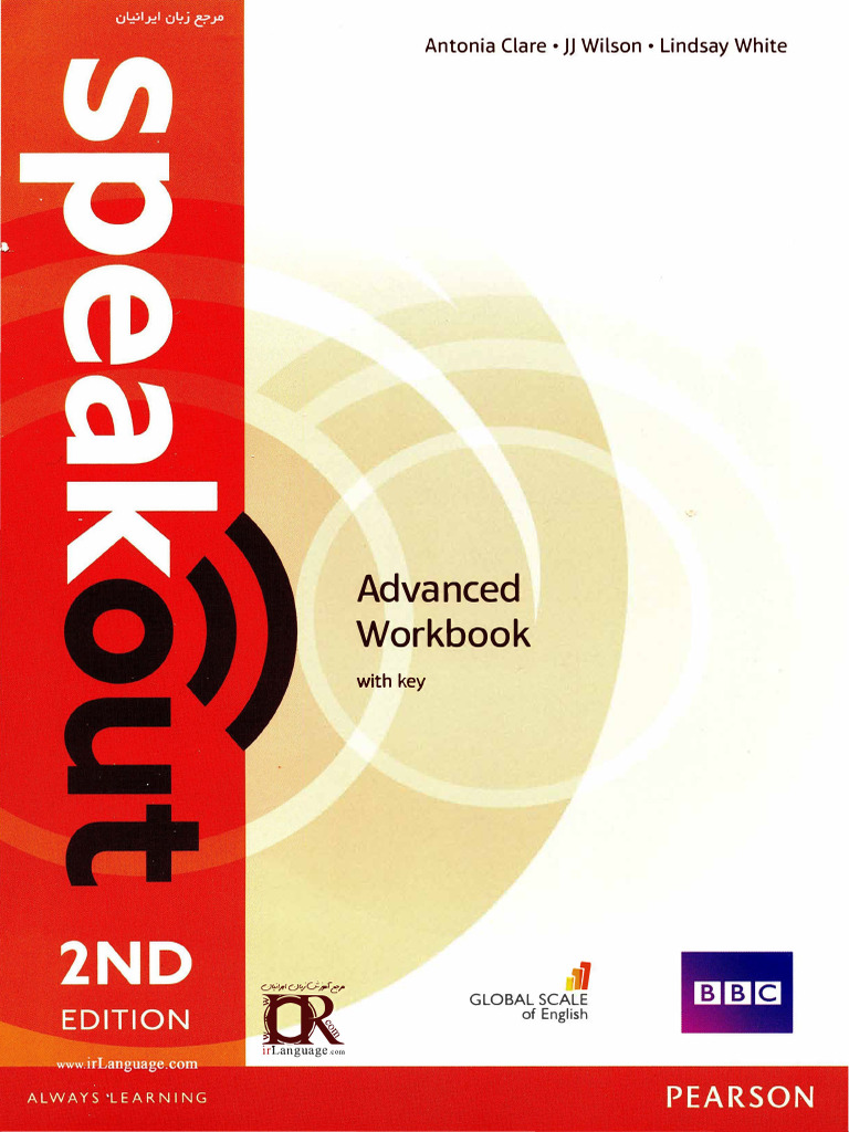 6 Advanced WB | PDF