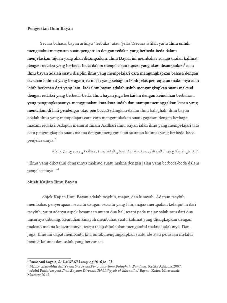 Pengertian Ilmu Bayan | PDF