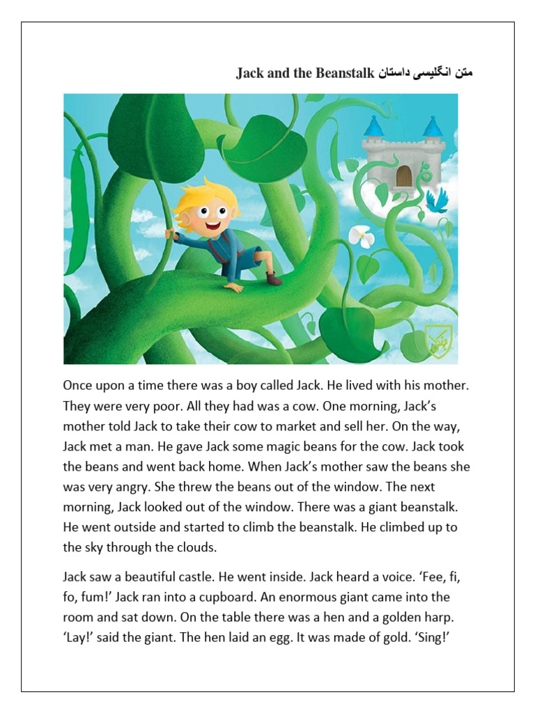 Jack and The Beanstalk JangalPub | PDF