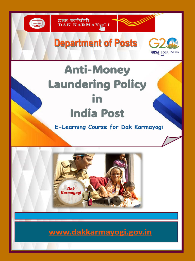 1547 - AML Brochure - AML Brochure 1 | PDF