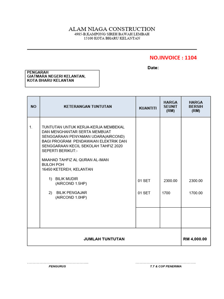 Invoice 1104 | PDF
