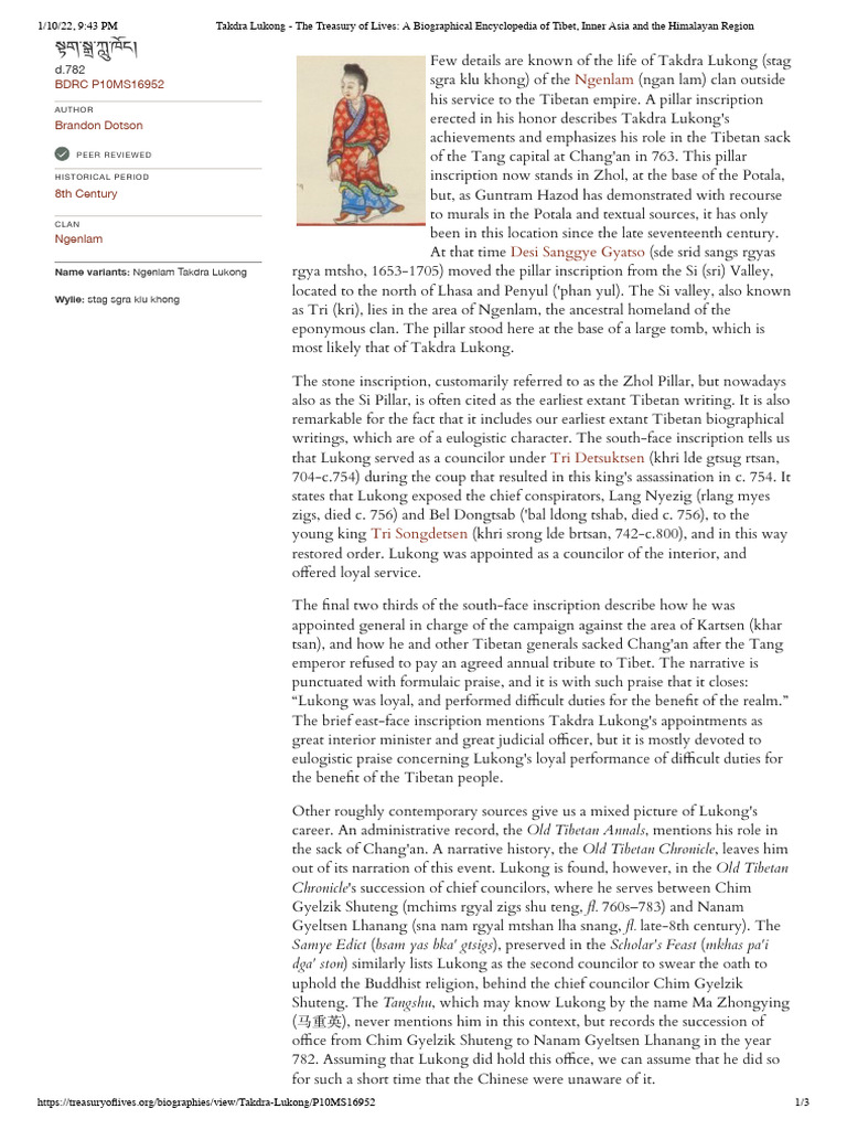 Takdra Lukong - The Treasury of Lives - A Biographical Encyclopedia of Tibet, Inner Asia and The ...