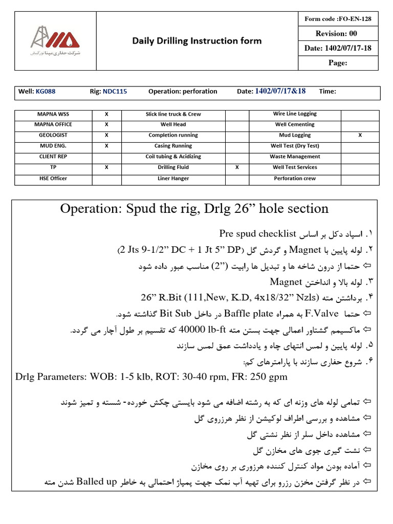 KG088-Daily Drilling instruction-NDC115-14020717-0 (Spud The Rig & DRLG ...
