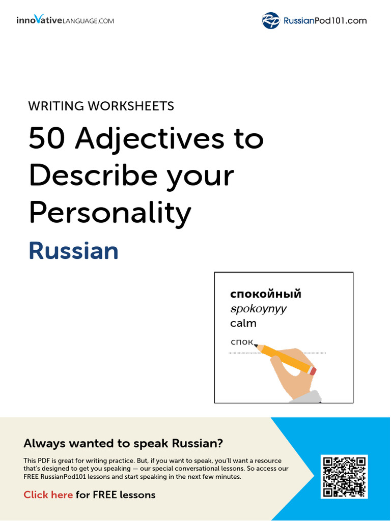 50 Adjectives To Describe Your Personality Russian 13 | PDF