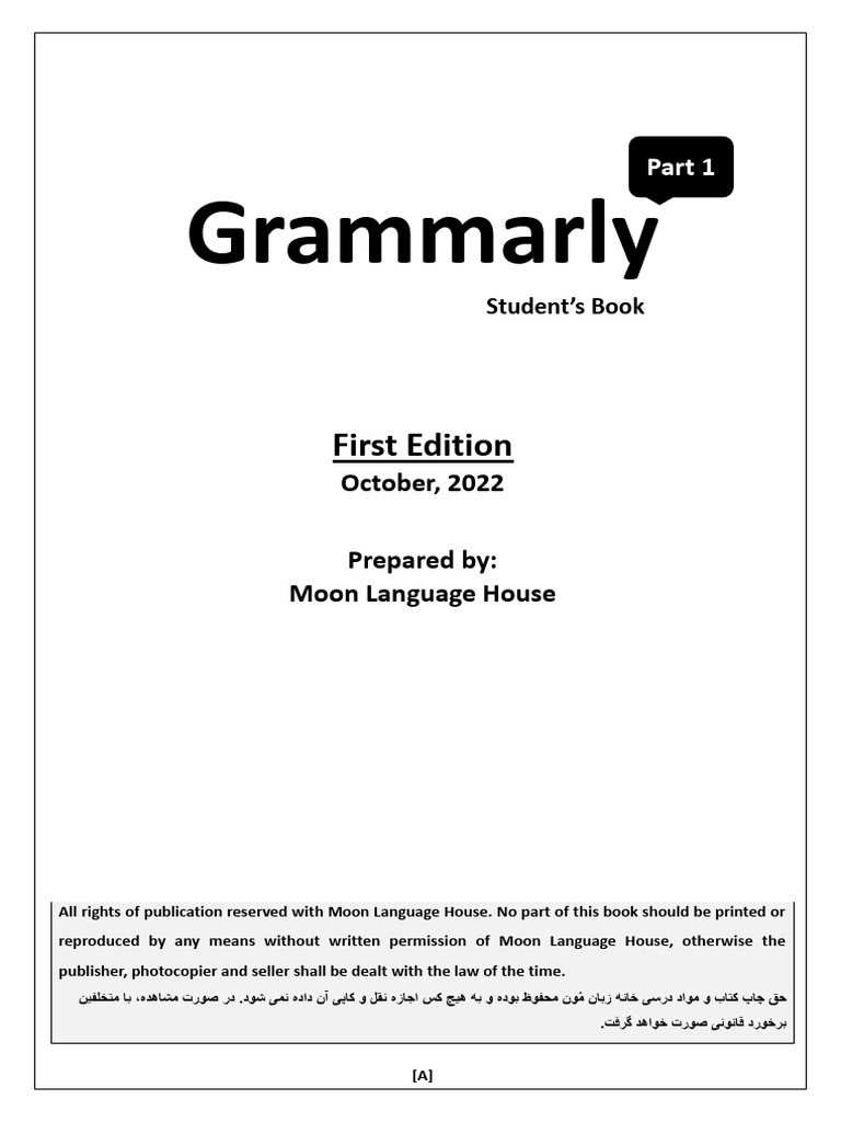 Grammarly Book 1 | PDF
