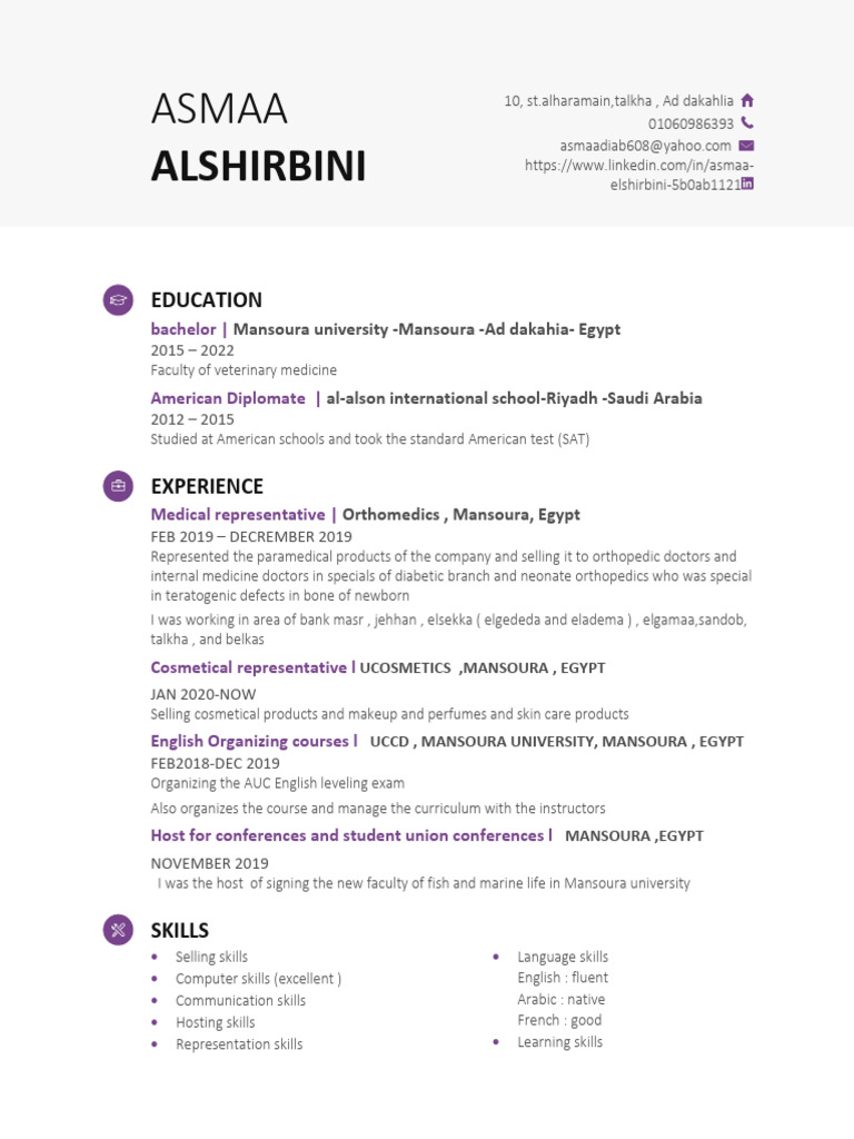 Asmaa Mohamed Alshirbini CV | PDF | Medicine | Health Care