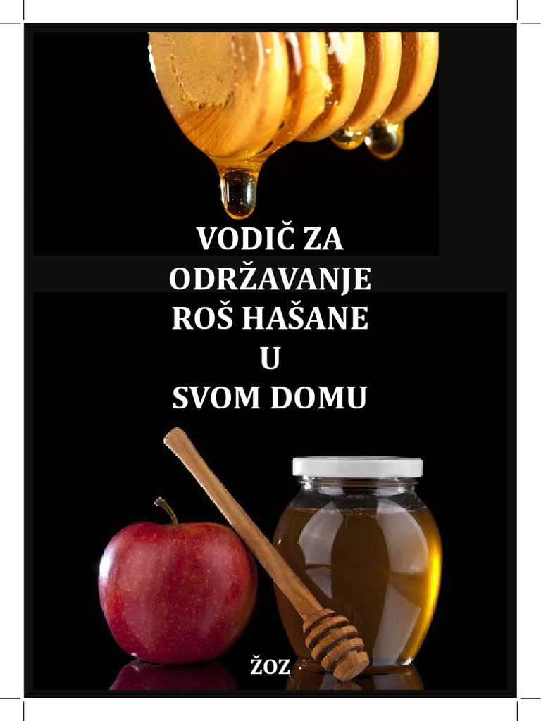 Vodic Za Ros Hasana | PDF