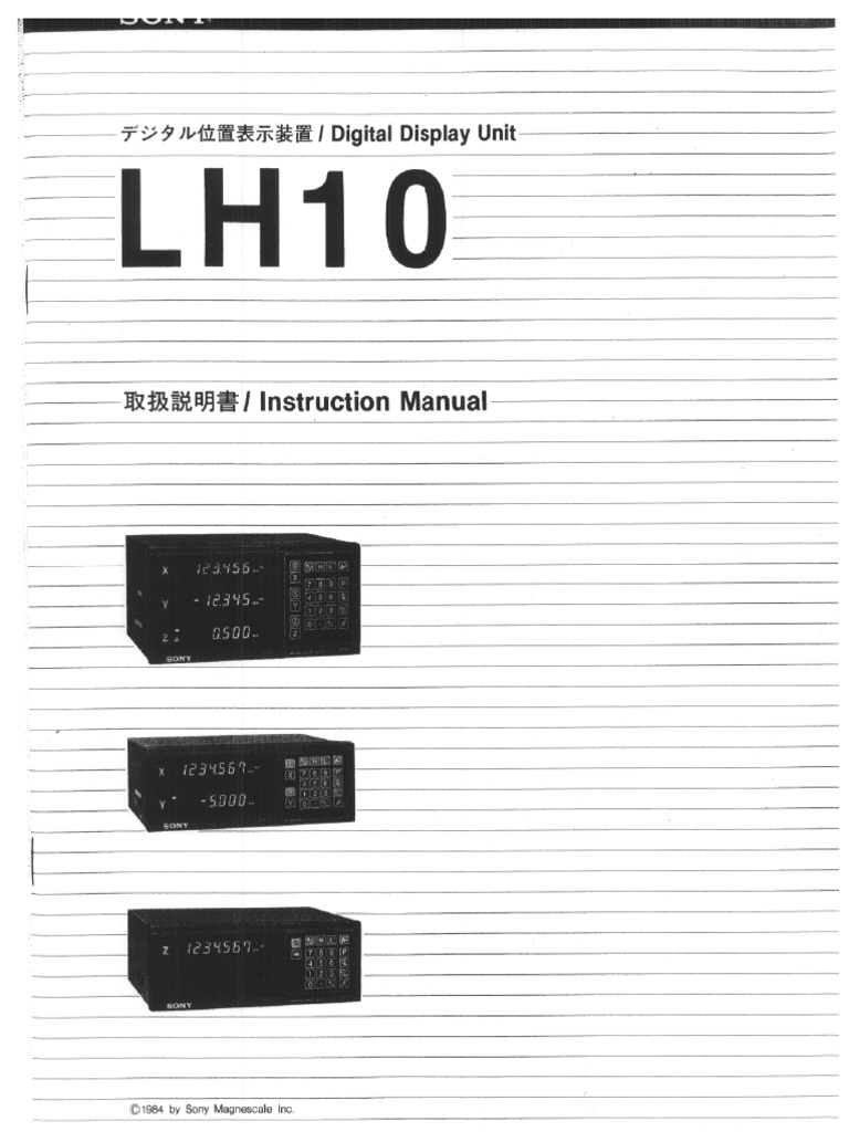 SONY LH10 Manual | PDF