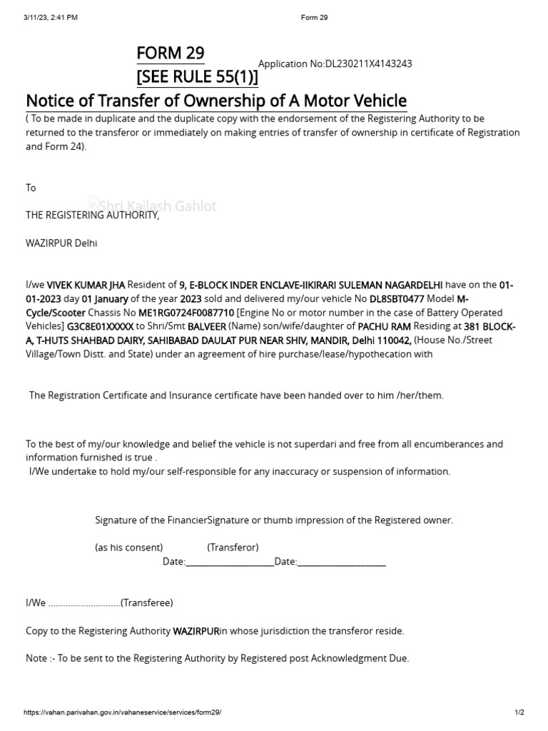Form 29 | Download Free PDF | Manufactured Goods | Motor Vehicle