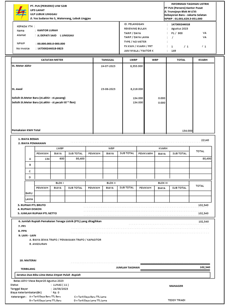 Seratus Dua Ribu Lima Ratus Empat Puluh Rupiah | PDF