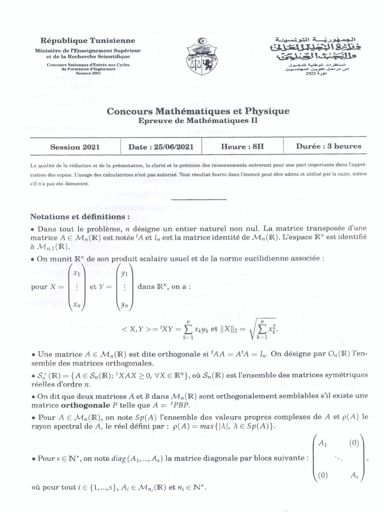 2021.MP.Maths II.eno | PDF