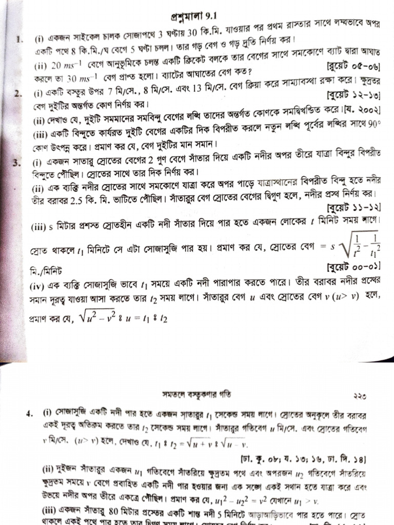 Part 1 Obj Che9 ( ) | PDF