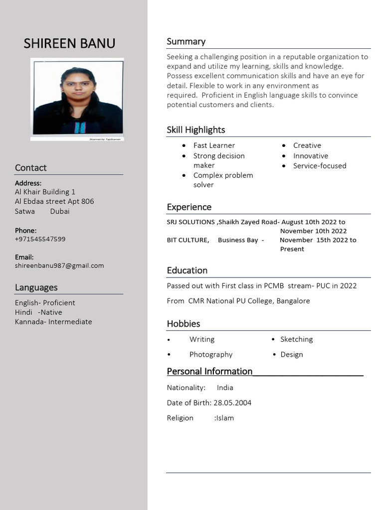 Shireen's CV 2023 PDF | PDF