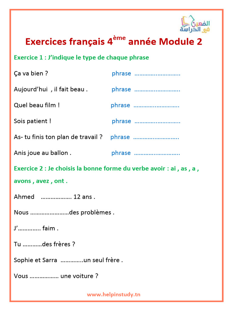 Exercices Francais 4eme Annee Module 2 | PDF