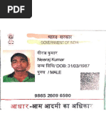 Aadhar Card | PDF | Computer Security | Security