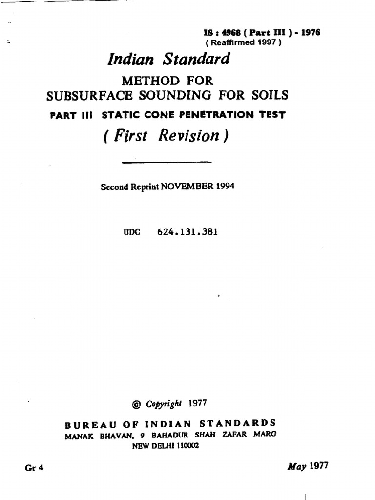 IS 4968 Part III - 1976 Static Cone Penetration Test | PDF