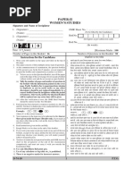 OMR Sheet For UPSC PRELIMS | PDF