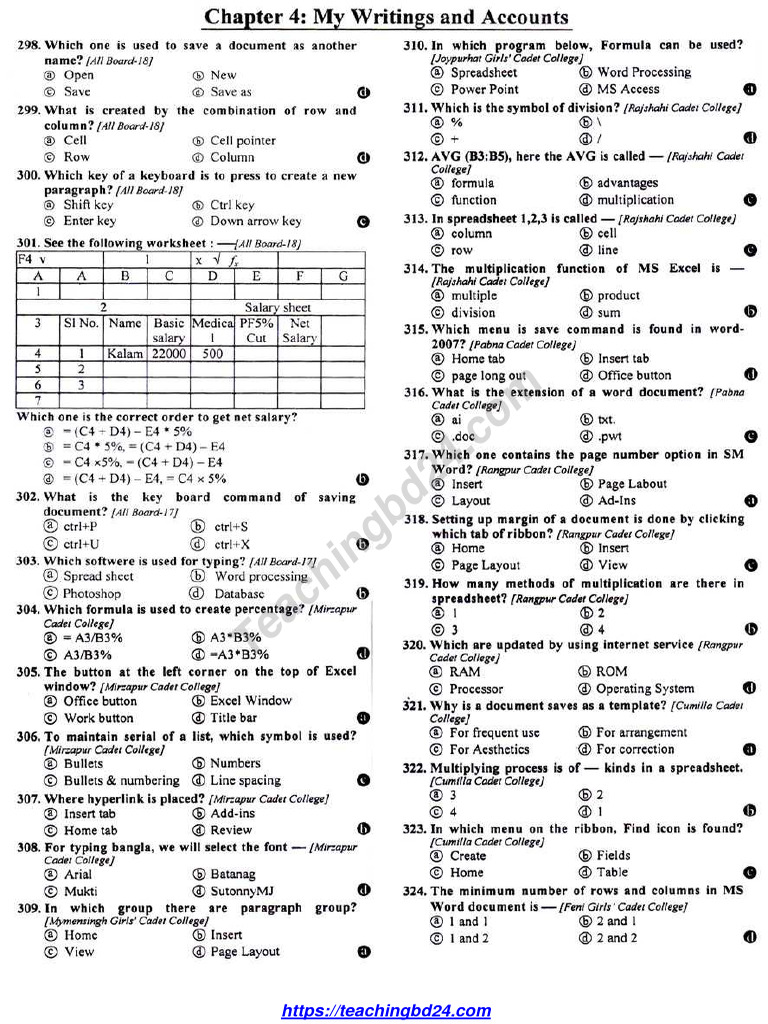 SSC Ev Ict 4th Chapter MCQ Note Link 1 | PDF