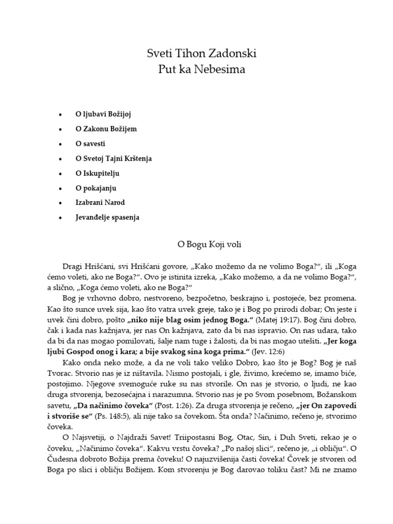 tihon-zadonski-put-ka-nebesima-pdf